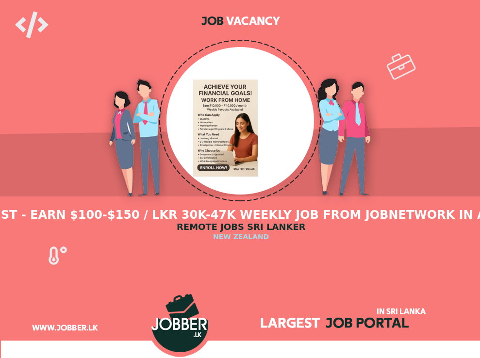 Remote Data Entry Specialist - Earn $100-$150 / LKR 30k-47k Weekly job ...